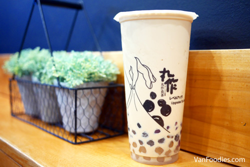 Onezo Tapioca 丸作 – Brown Sugar Dirty Milk & Bubble Tea Near Metrotown ...