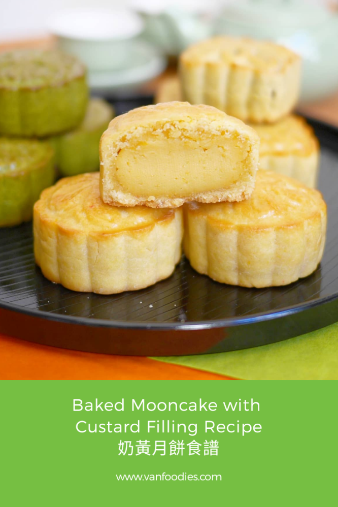 [Recipe] Baked Chinese Mooncake with Salted Egg Yolk Custard Filling ...